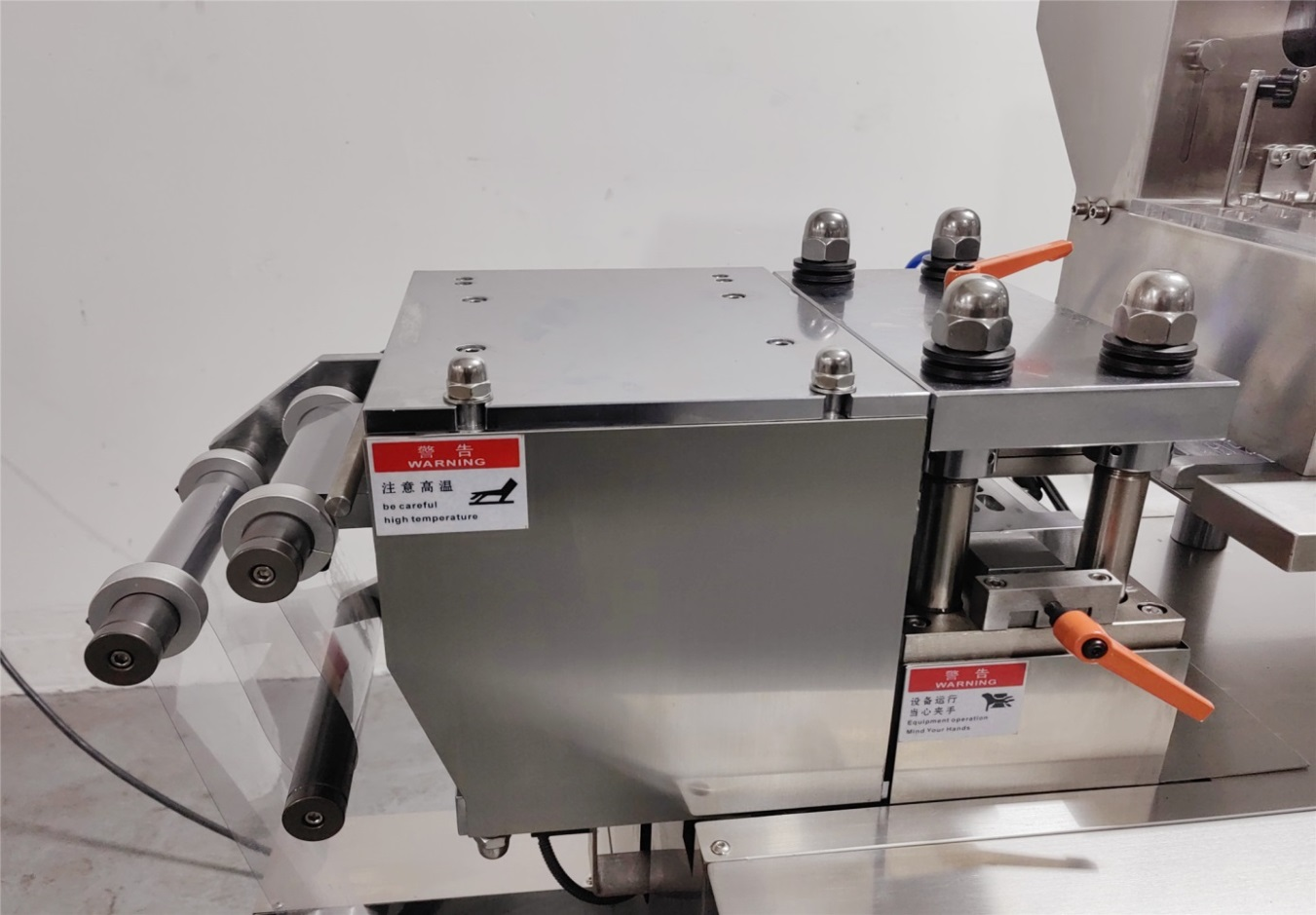How to install blister packaging machine mold in 3 minutes? - Hunan ...